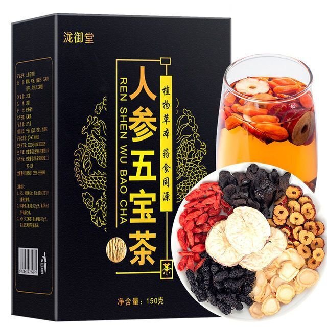 Lonice Store Ginseng Ten Treasure Tea/Ten Great Tonic Tea | Lazada PH