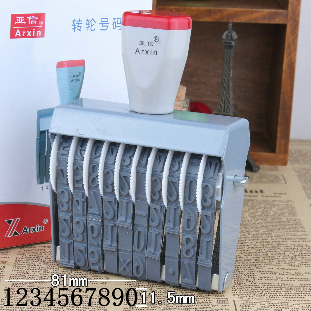 AsiaInfo 10-digit runner seal digital combination number print ...