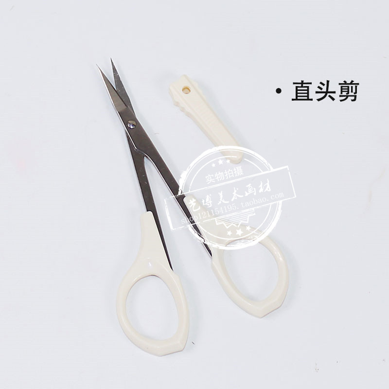 Ultra-clay doll detail scissors refined tapered scissors finger sewing ...