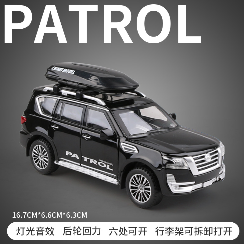 New Toure SUV 1:32 alloy car model opens the door for boys toy car ...