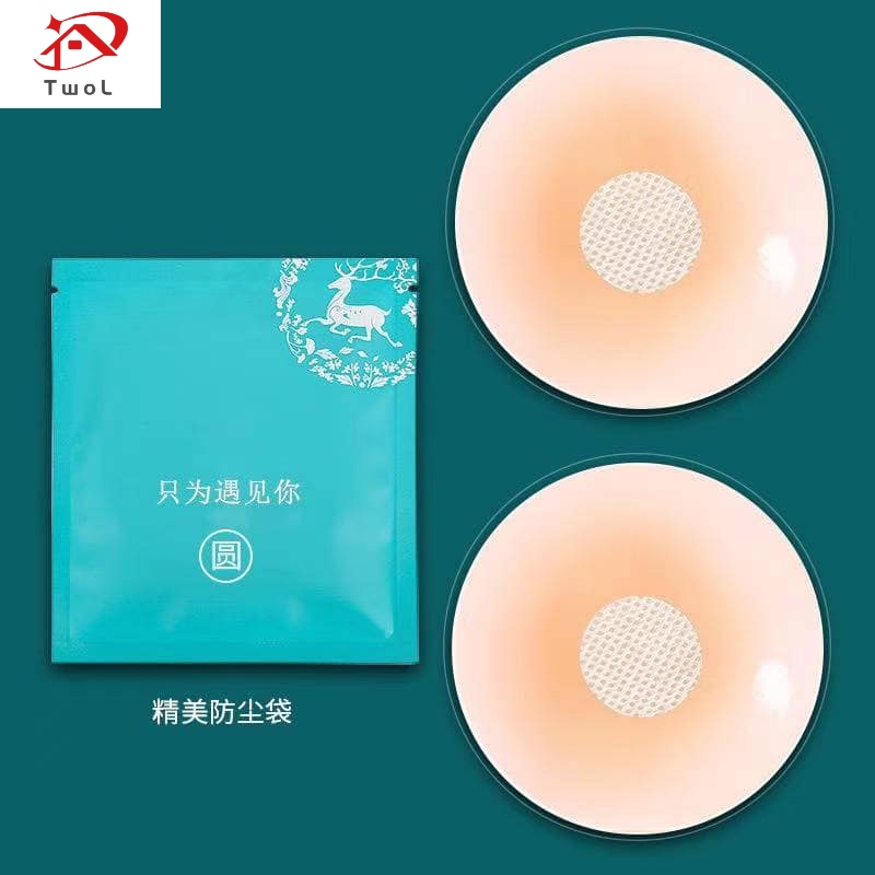 TwoL 1pair Waterproof nipple stickers Nipple Silicone Bra Invisible ...