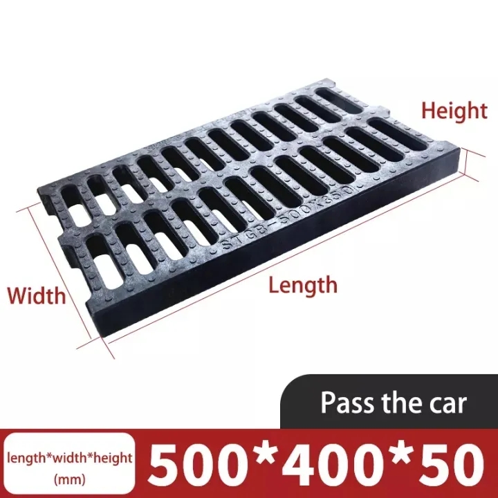 Resin plastics Outdoor sewers grille, gutter cover grids Rain grate ...