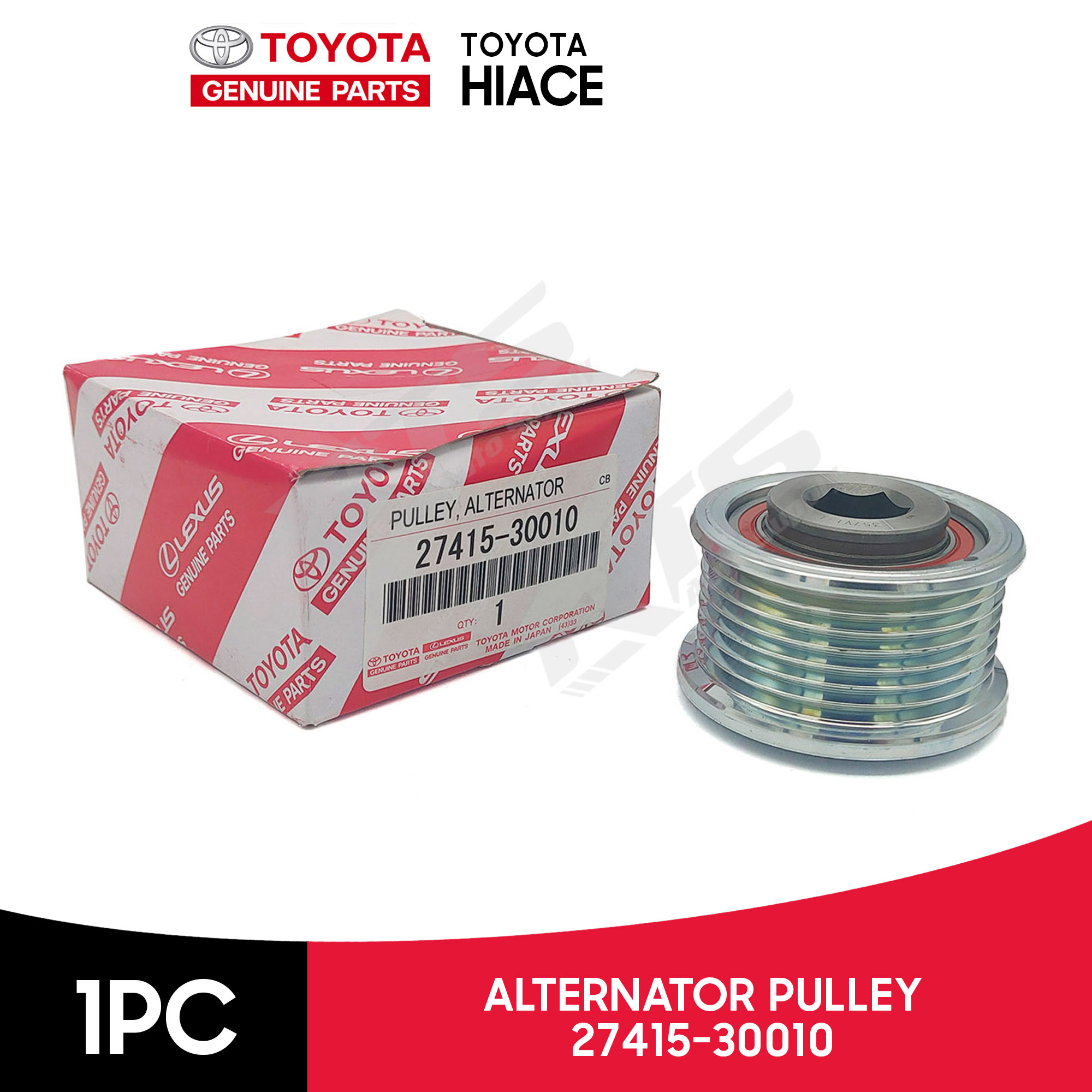 Toyota Genuine Alternator Pulley Toyota HiAce / Hiace 2004-2020 27415 ...
