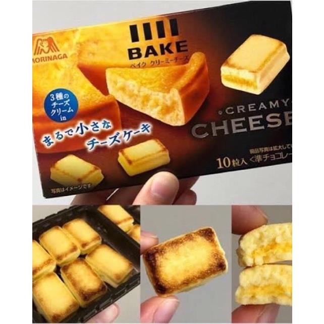 Morinaga Bake Creamy Cheese Cheese Onion Butter | Lazada PH