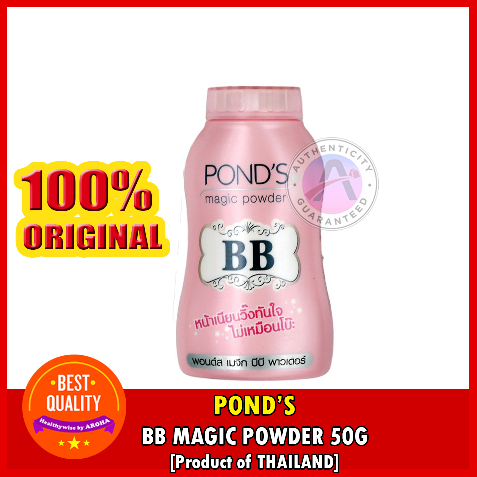 Ponds BB Magic Powder 50g (Made in Thailand) | Lazada PH
