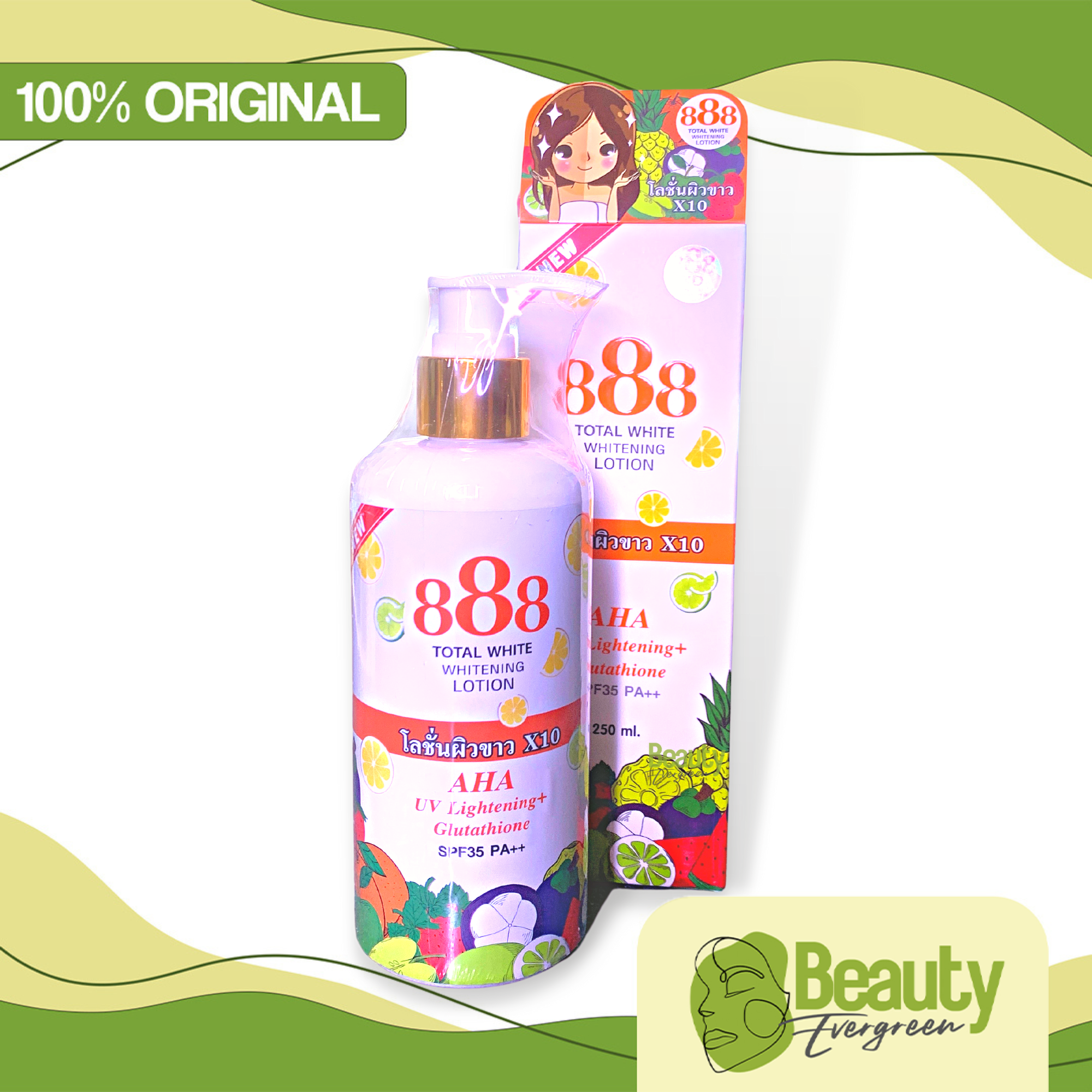 888 TOTAL WHITE WHITENING LOTION | Lazada PH
