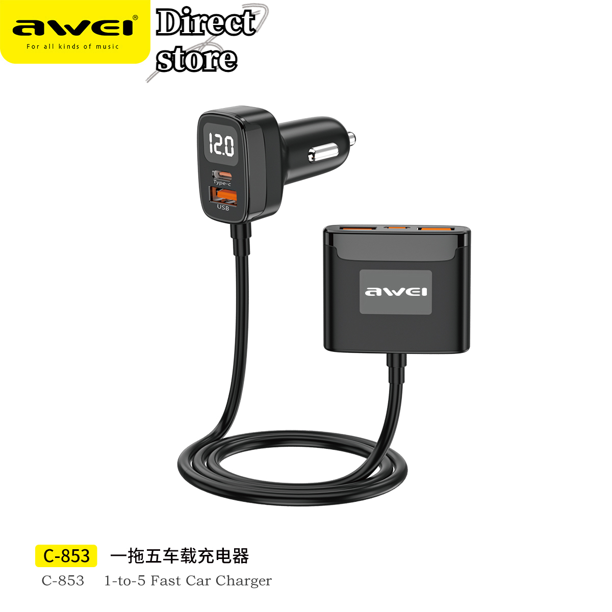 Awei C-853 Phone Car Charger 5 Output Ports Fast Charging For Front And ...