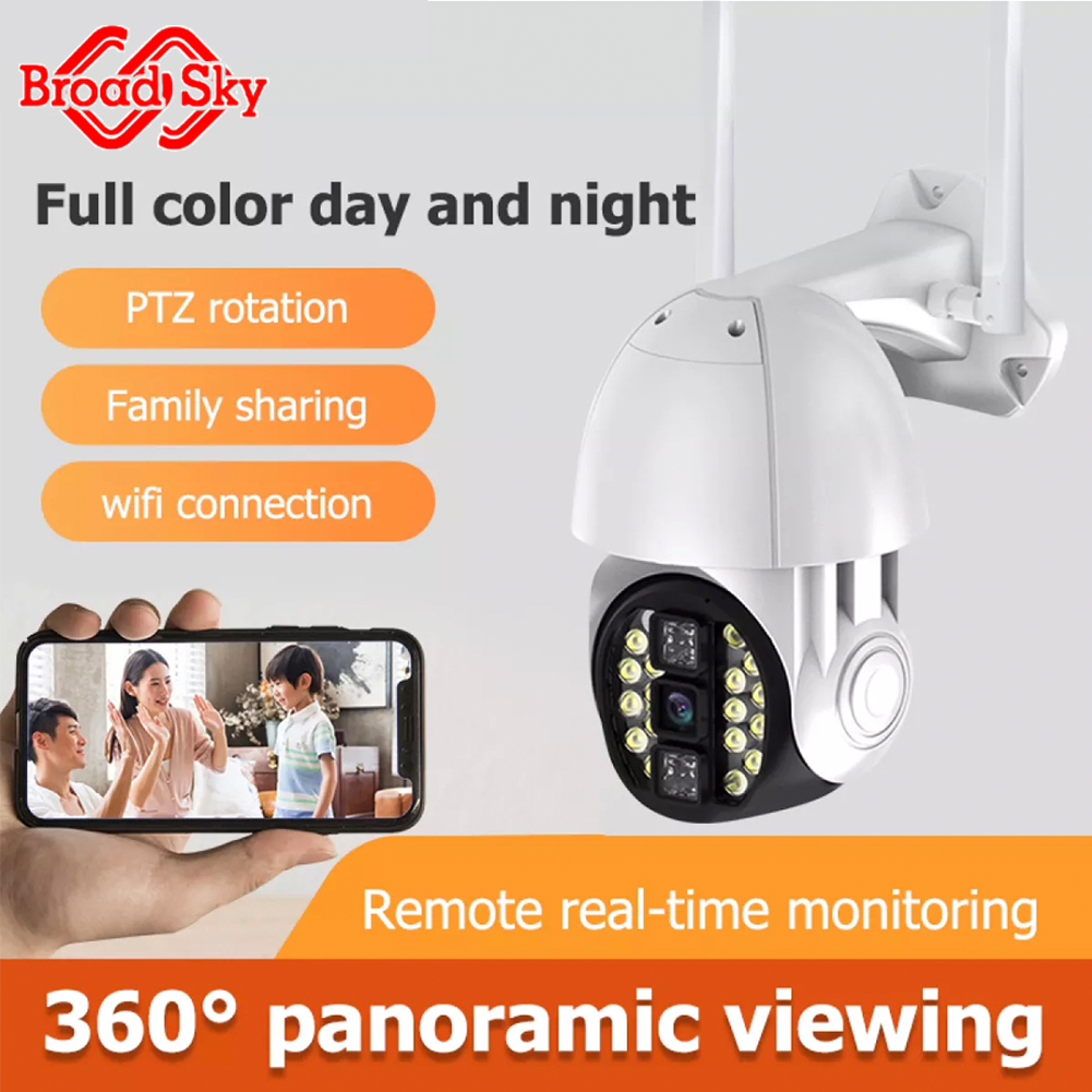 Broad Sky Easy to Install IP Camera Three Antennas 1080P Security Wifi ...