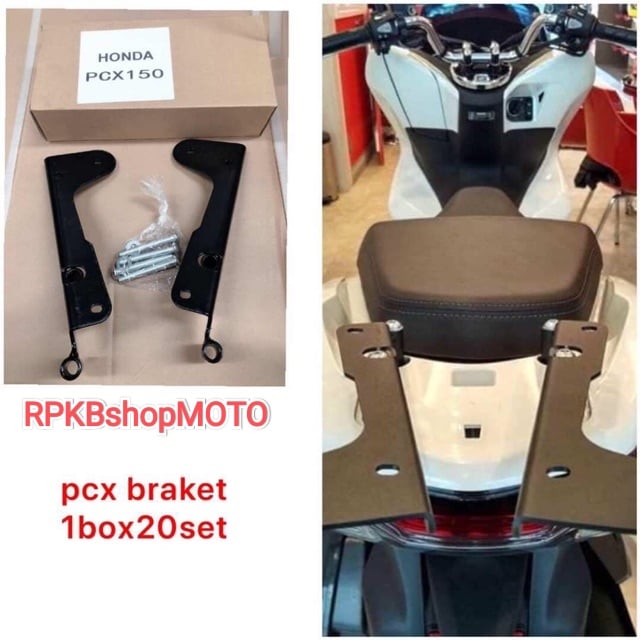 PCX 150 Bracket for Top Box and UBOX | Lazada PH