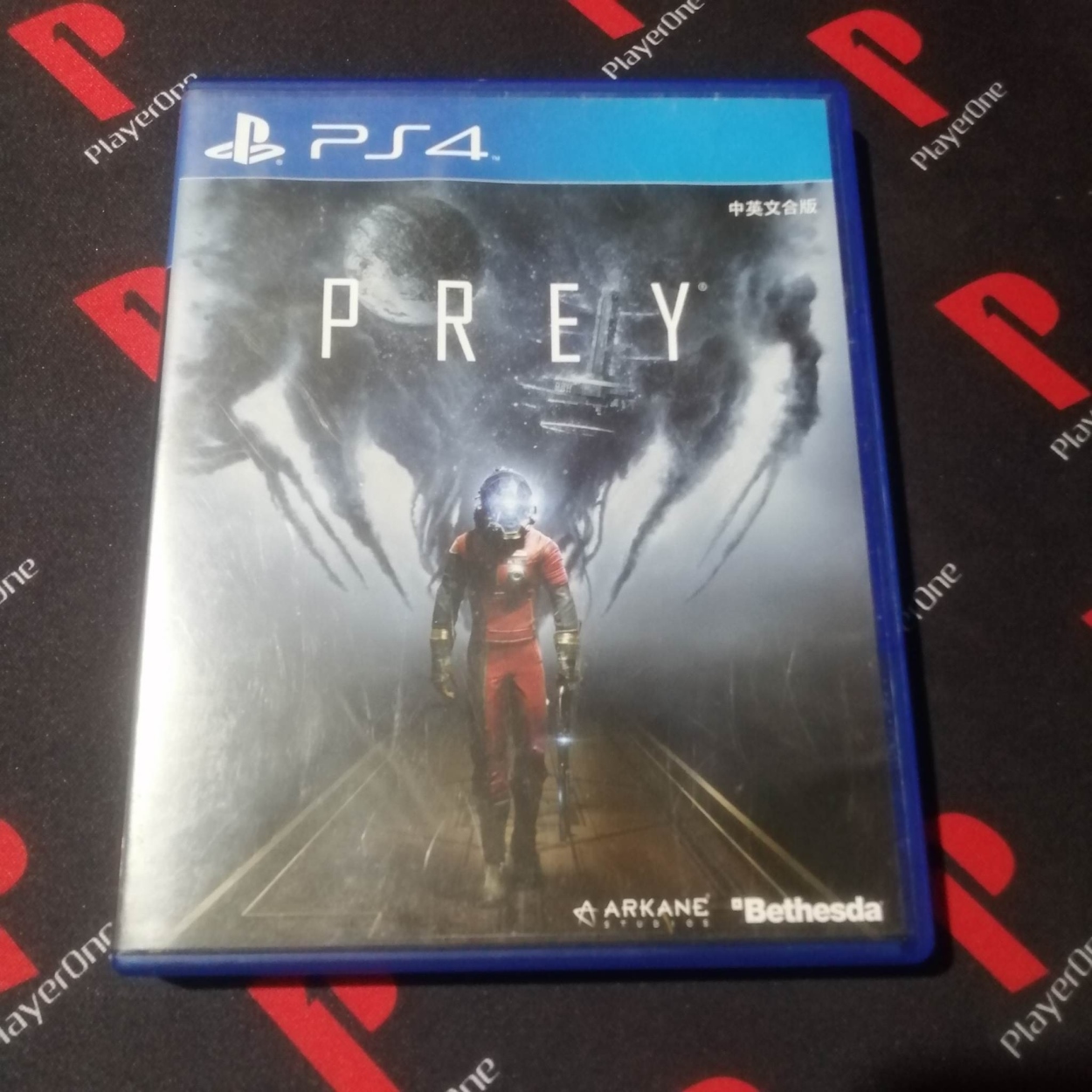 P1's Cheap PS4 Games (650 Below)(Massive List-Part1)(Check Variations ...