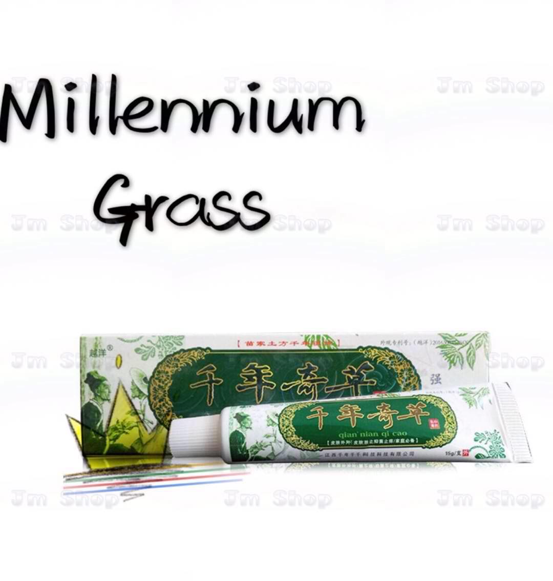 Millennium Grass OINTMENT CREAM 15 | Lazada PH