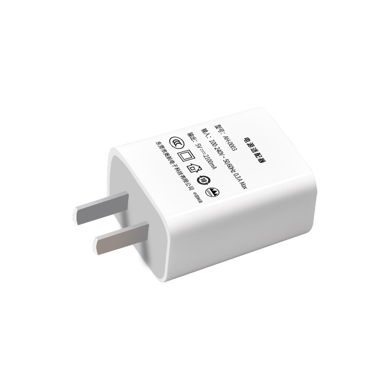 Machine charger 3C certified 5v2a Fast charging head 5v1a power adapter universal usb charging ...