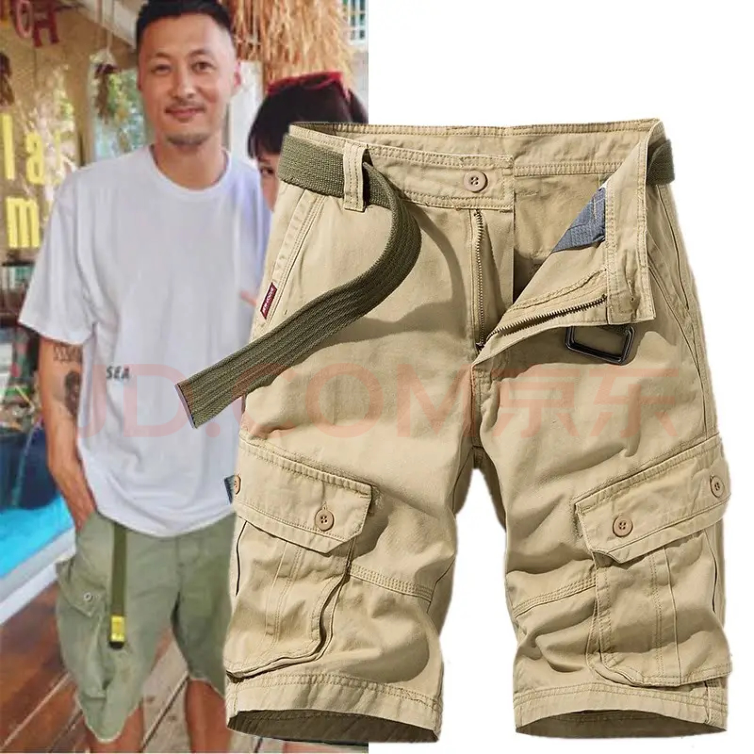 NEW ARRIVAL 6POCKET CARGO PLAIN WITH/BELT | Lazada PH