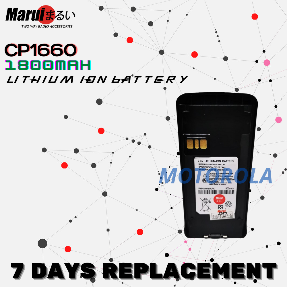 Marui Battery for Mtrla CP1660 1800mah | Lazada PH