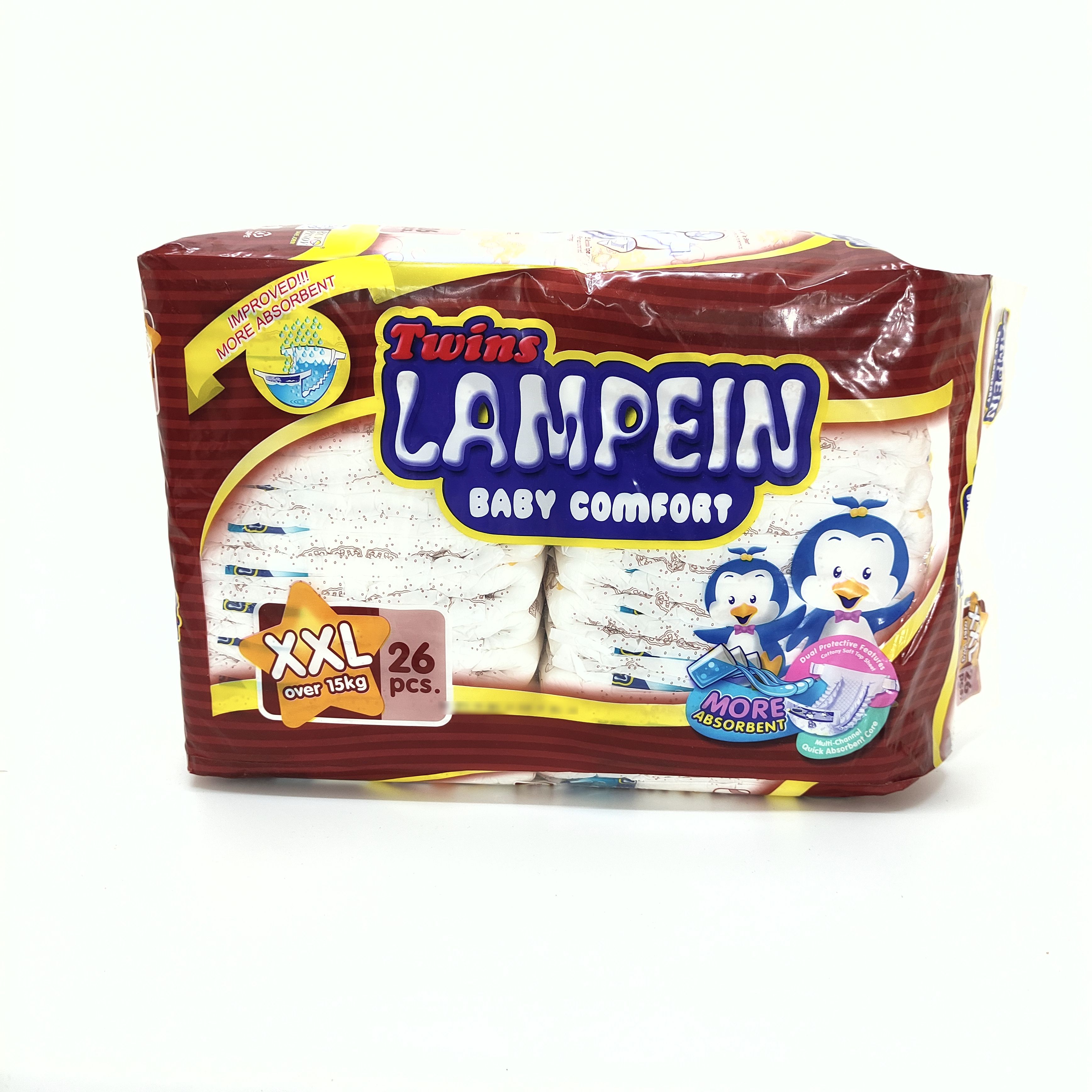 Lampein Big Pack XXL 26's | Lazada PH