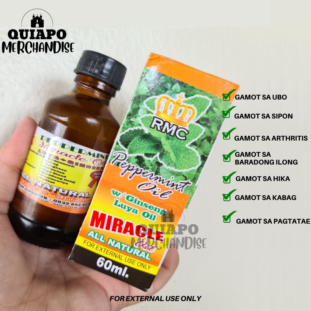 RMC Peppermint Oil Ginseng Luya Oil Miracle Oil All Natural Ubo Sipon ...