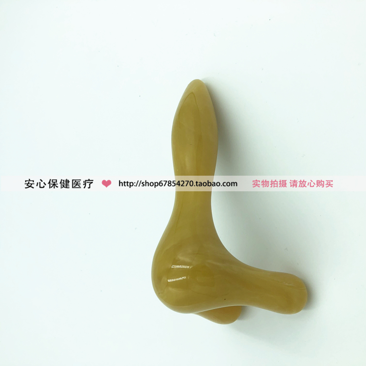 Wax resin acupuncture stick Y-shaped nose massager head scraping ...