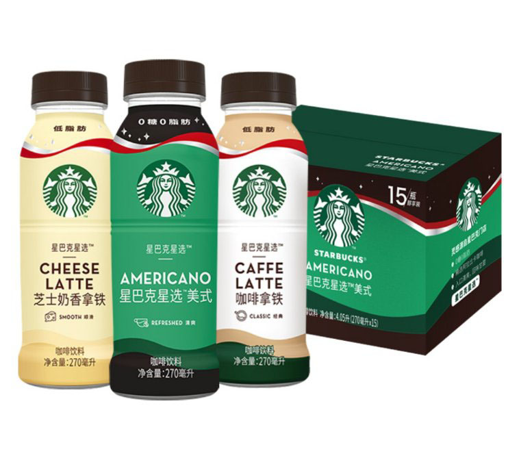 [SB BUNDLE] HongKong Starbucks Ready-to-drink Coffee (1 BOX PER FLAVOR ...