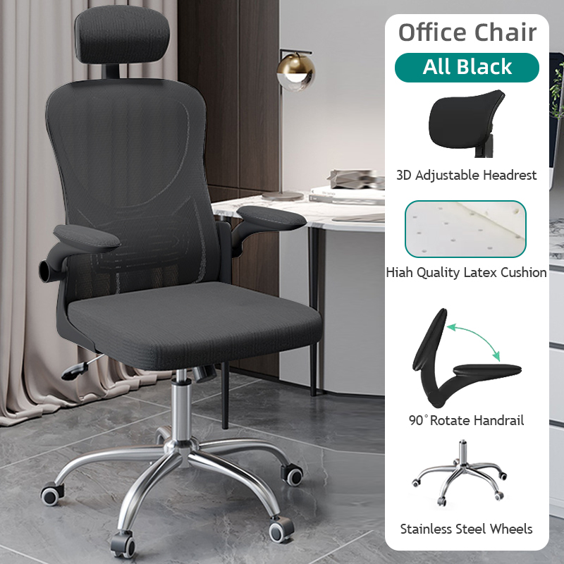 EONE gaming chair, ergonomic office chair, footrest gaming chair ...