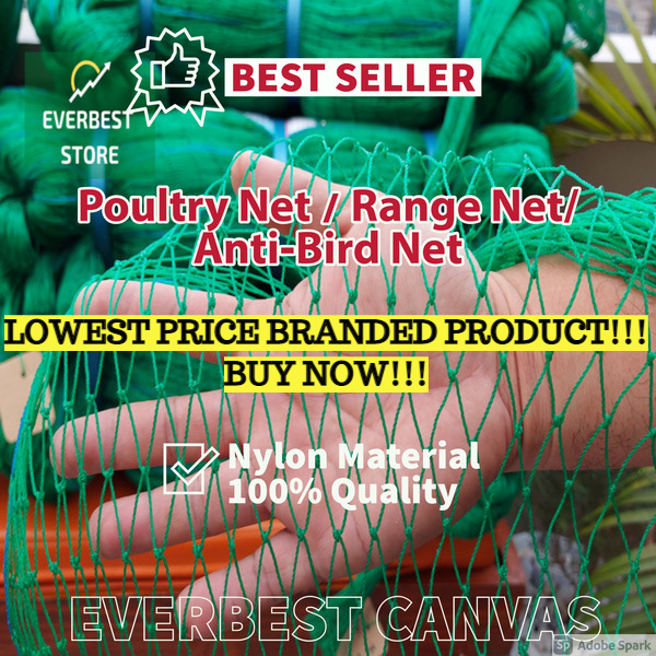 POLYNET / POLYNET / 7-8FT x 3 METERS / 1.25 INCH EYE / MEGA BRAND ...