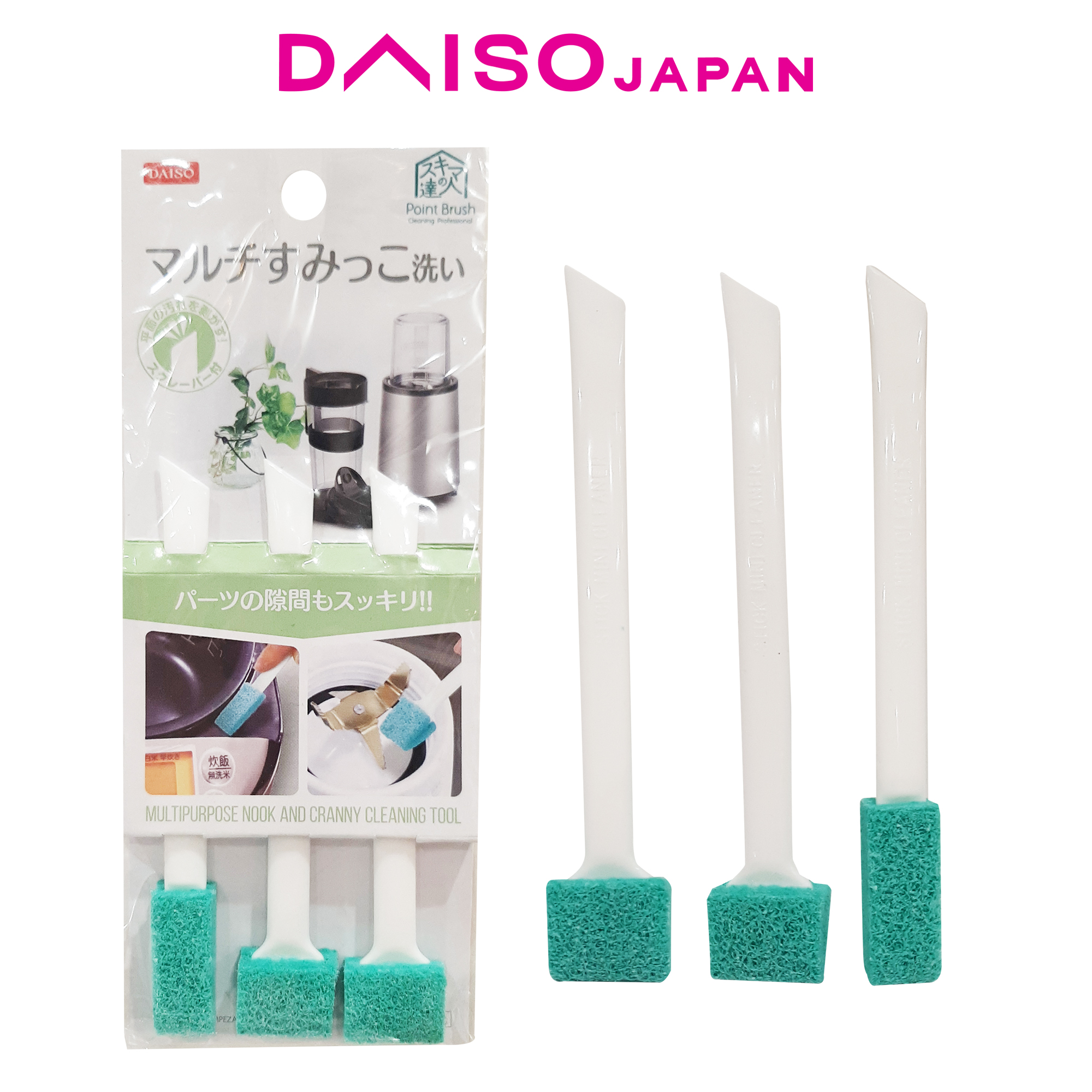 Daiso Multipurpose Nook and Cranny Cleaning Sponge 3 pcs | Lazada PH