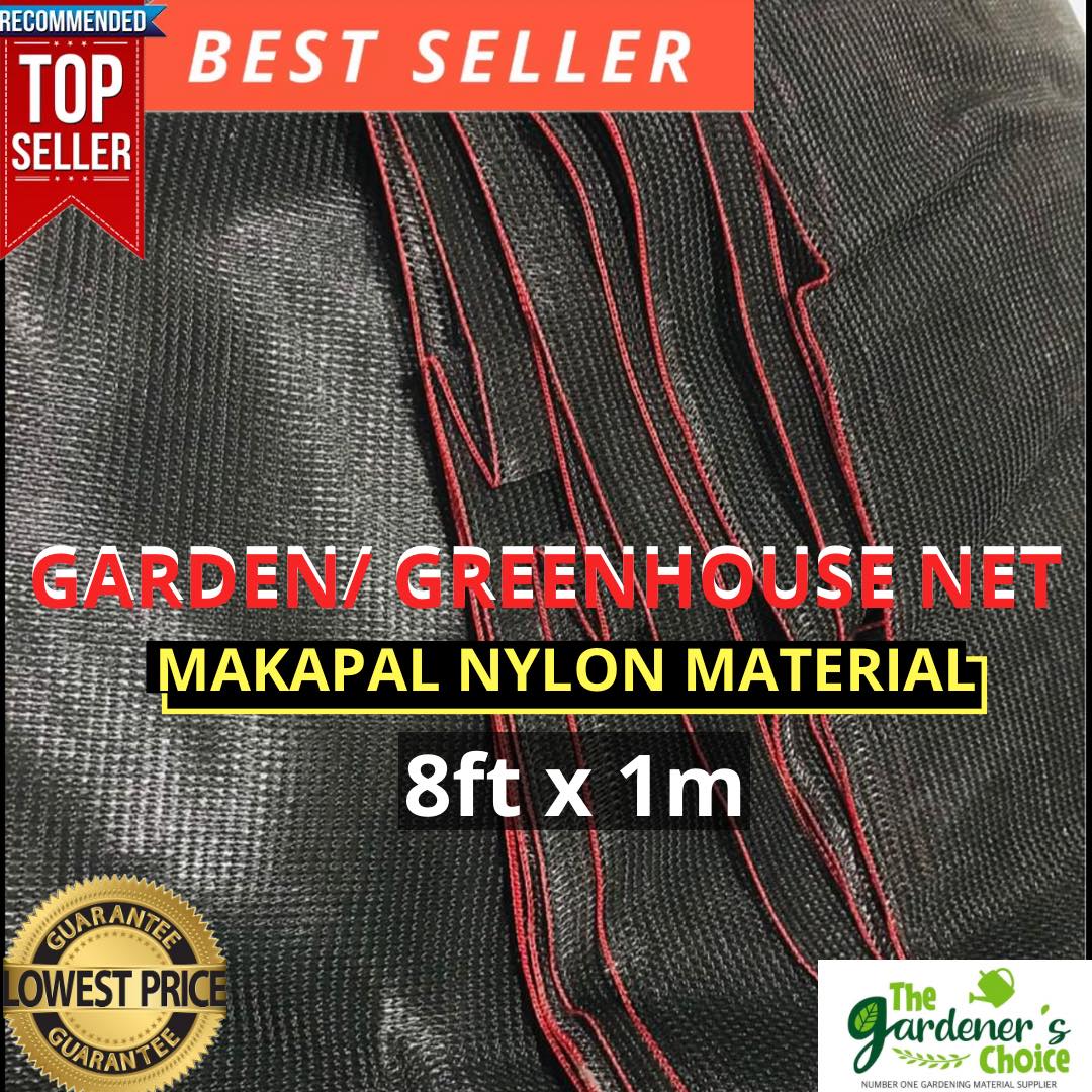 8ft x 1meter (SUPER DRY NET) MAKAPAL NYLON MATERIAL / SHADE NET ...