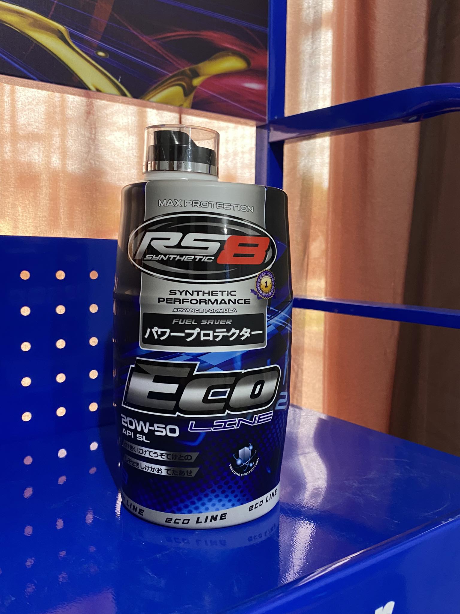 RS8 Oil ECO LINE 20W50 1 liter SYNTHETIC PERFORMANCE 100% LEGIT | Lazada PH