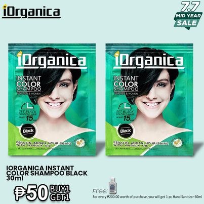 Mondes Iorganica Instant Color Shampoo Black | Lazada PH