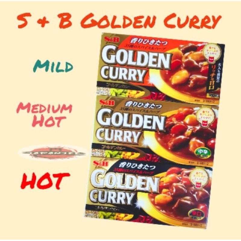 S&B Golden Curry Sauce Mix | Lazada PH