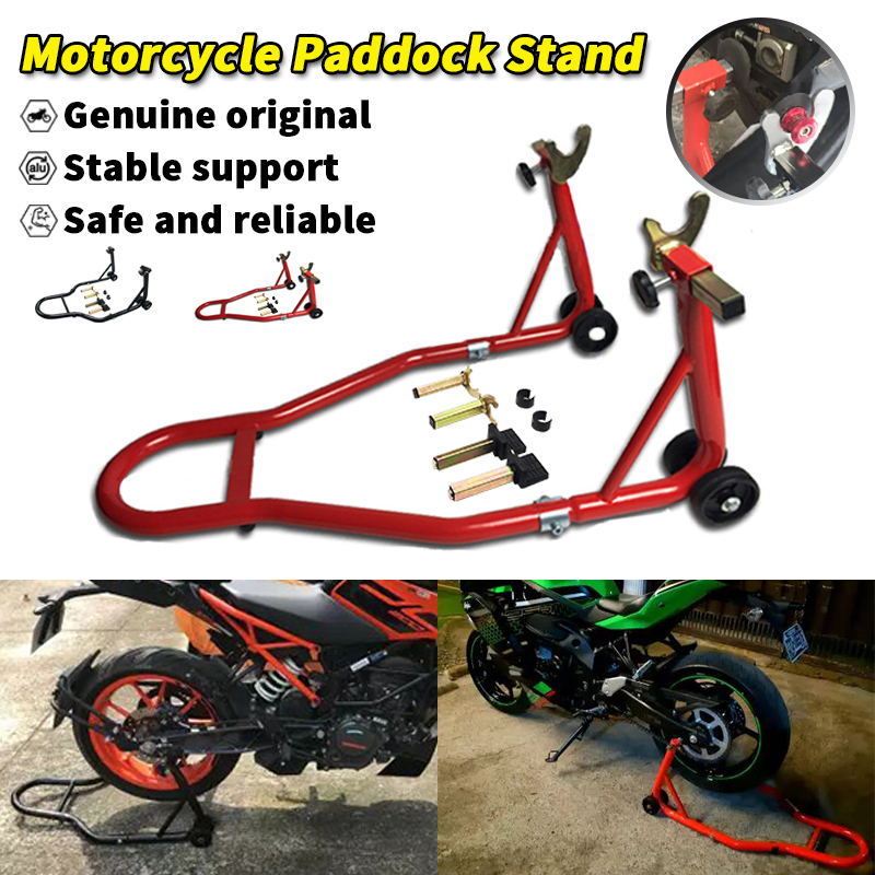 PMShop Motorcycle Racing Paddock Stand 2 In 1 (Swing Arm and Spool Type ...