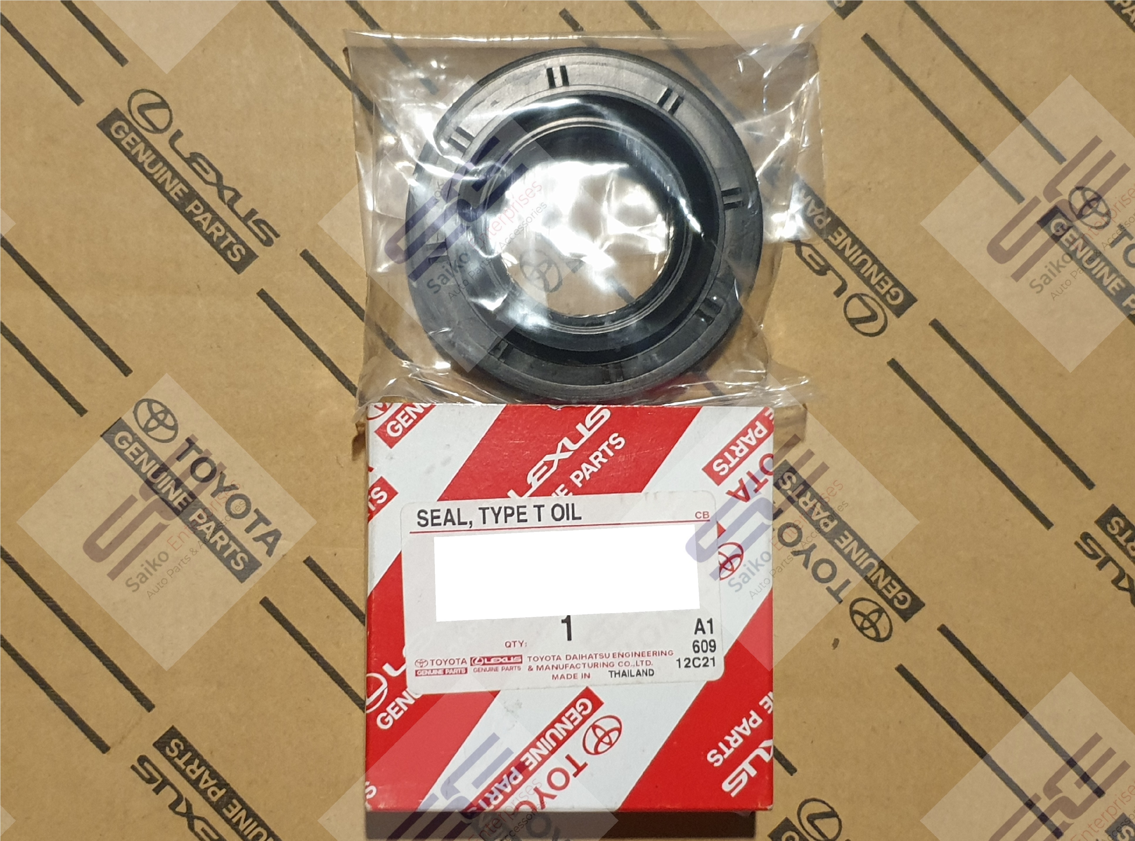 Toyota Innova Gen 1 2005-2015 2KD D4D 1TR VVTi Rear Differential ...