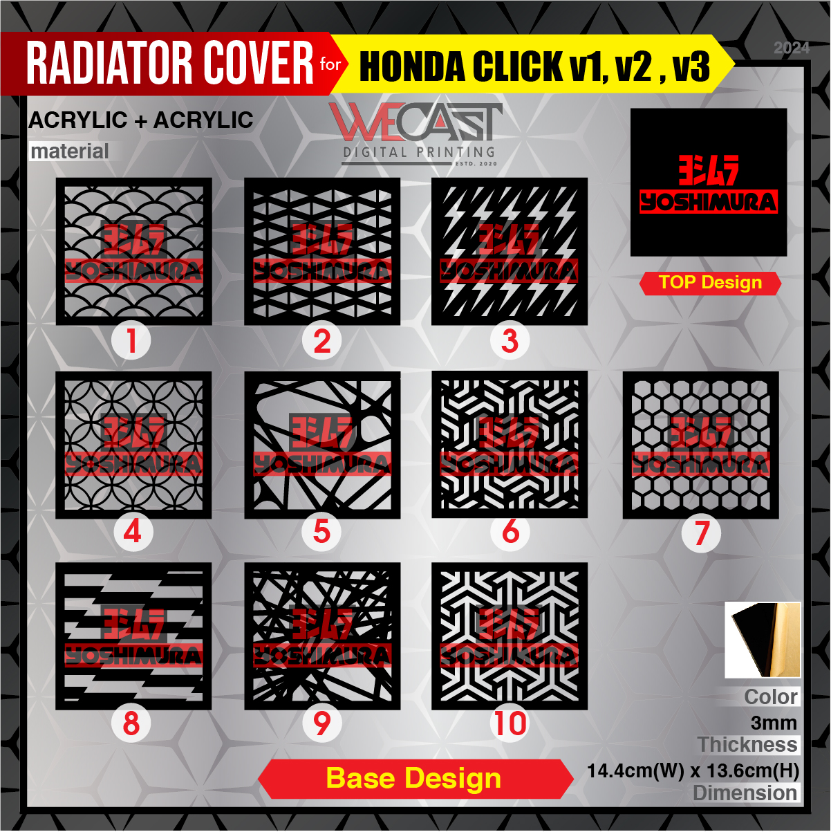 HONDA CLICK V1 V2 V3 RADIATOR COVER HIGH QUALITY ACRYLIC WITH ACRYLIC ...