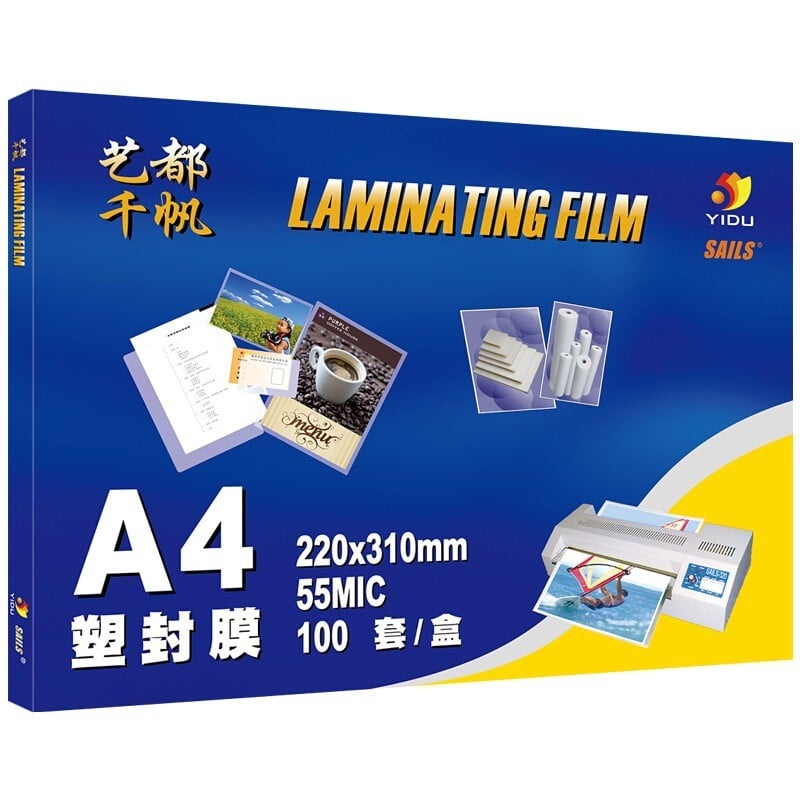 TEEDA SL200A4 Laminator Photo Paper Card documents Office Thermal ...