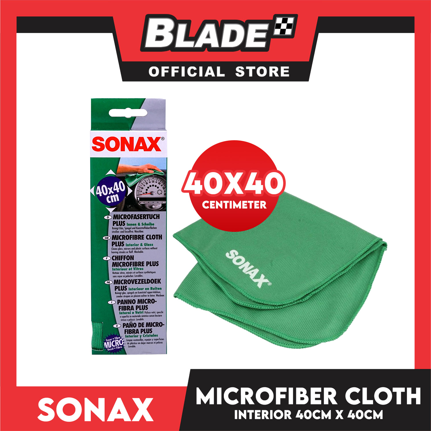 Sonax Microfiber Cloth Interior & Glass 40x40cm (Green) | Lazada PH