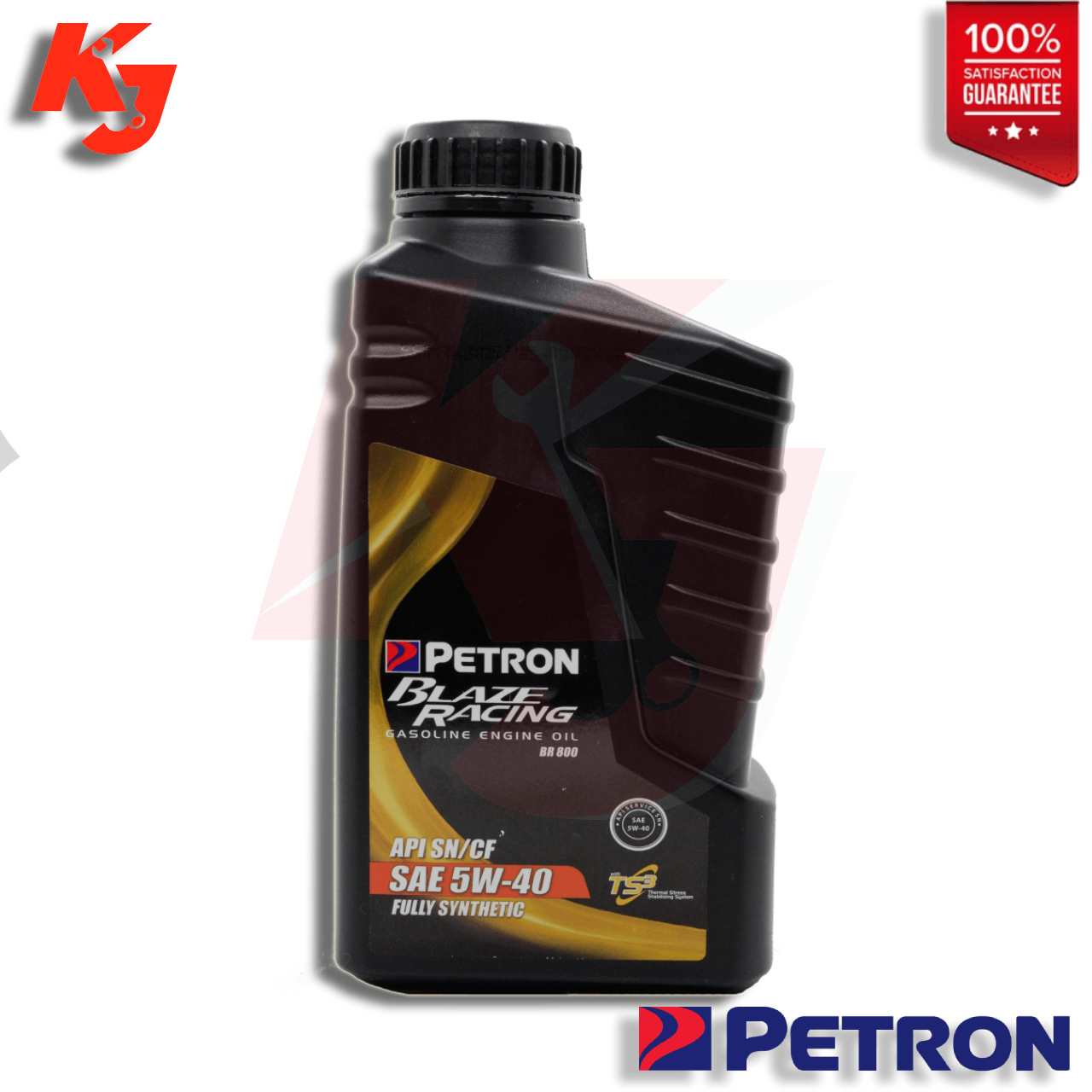 Petron Blaze Racing BR800 5W-40 Fully Synthetic Engine oil 1 Liter ...