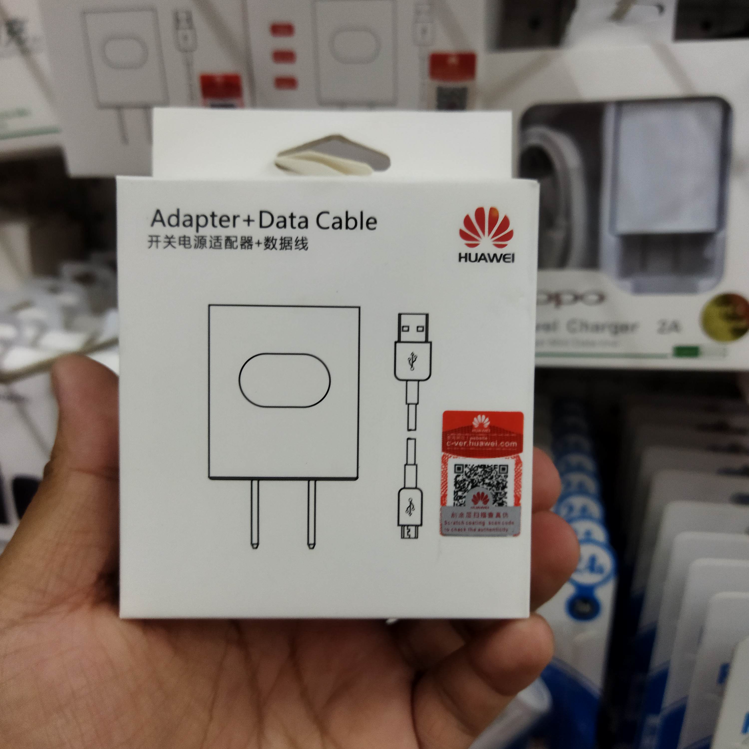 Huawei HW-059200CHQ Huawei Fast Charging Charger With 3.0 USB Data ...