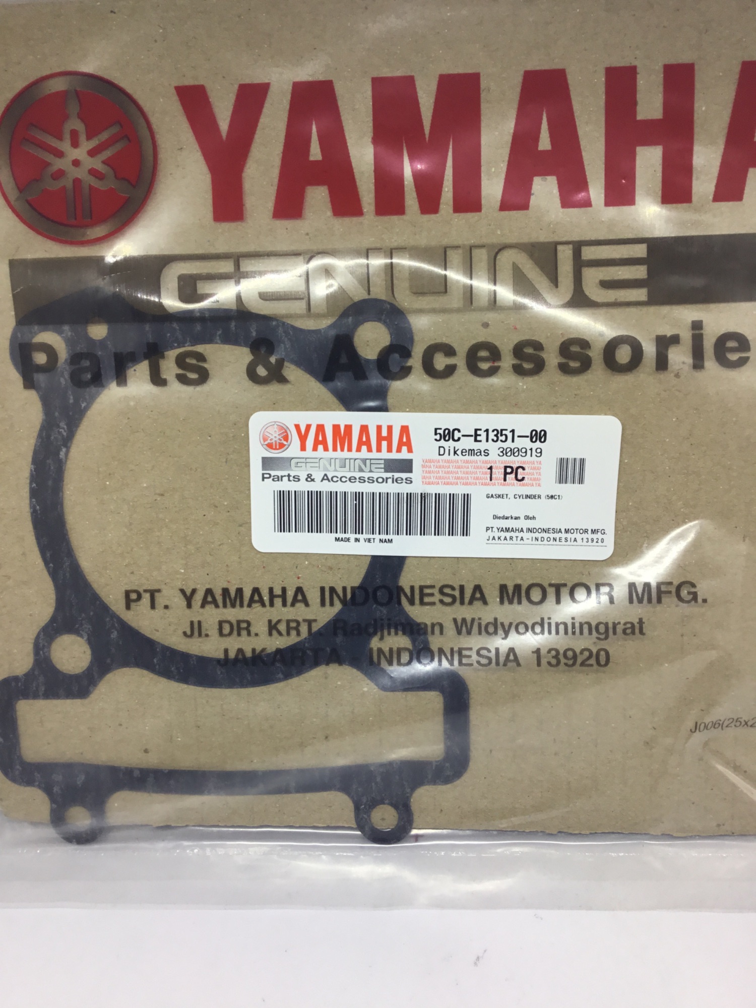 YAMAHA SNIPER 150 / MX 135 CYLINDER GASKET 50CE13510000 | Lazada PH