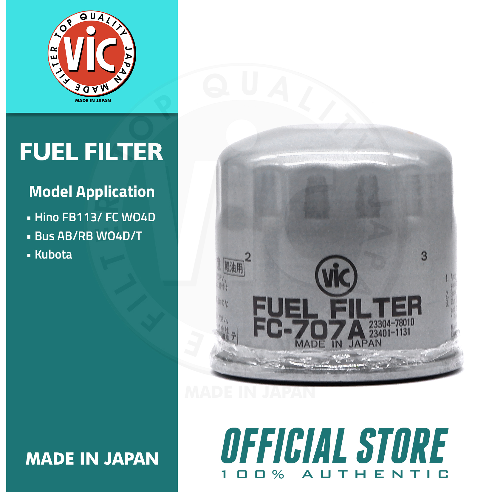 VIC Oil Filter FC-707A for Hino FB113/ FC WO4D, Bus AB/RB WO4D/T ...