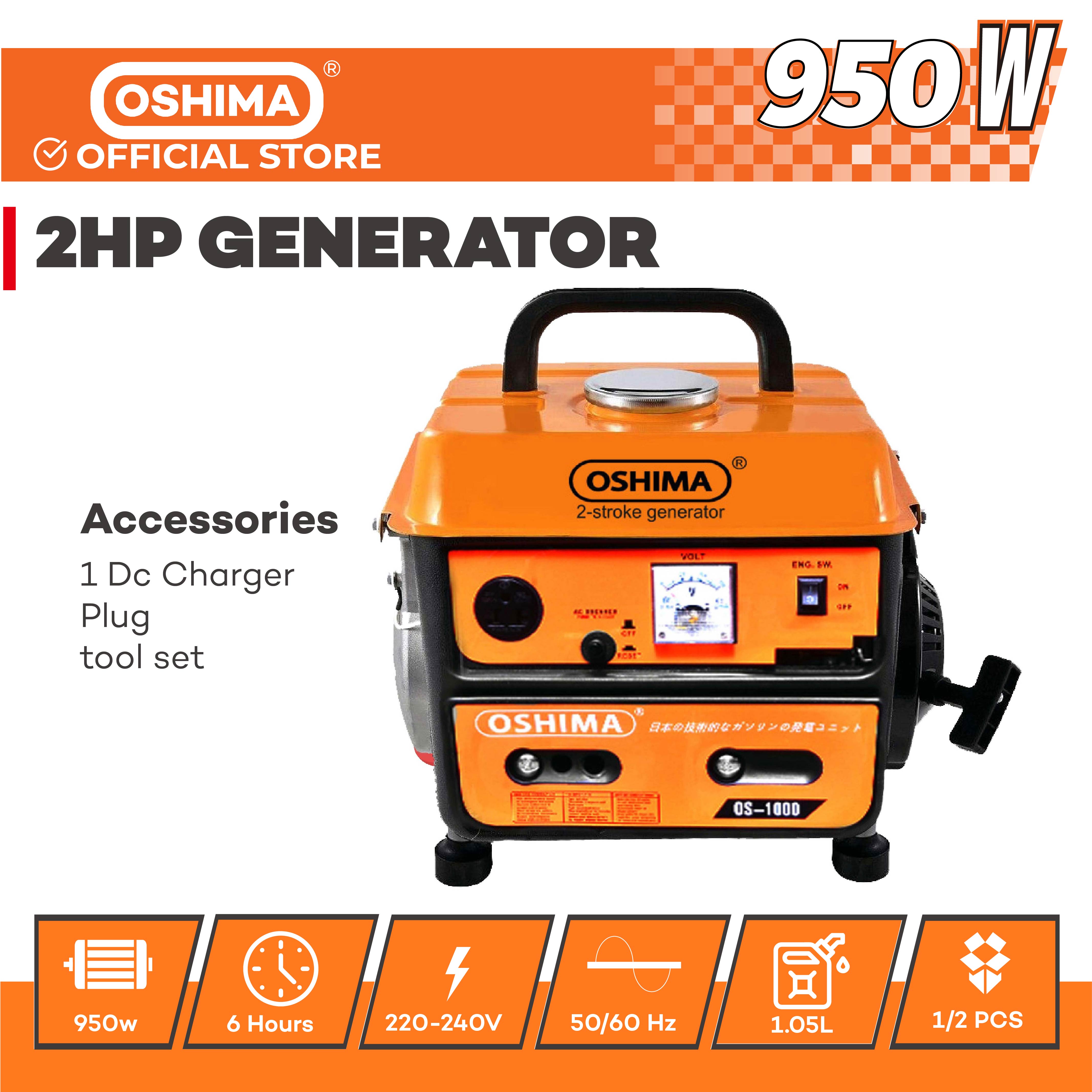 Oshima 3000W-1000W Gasoline Generator 220v Household Home Outdoor Small ...