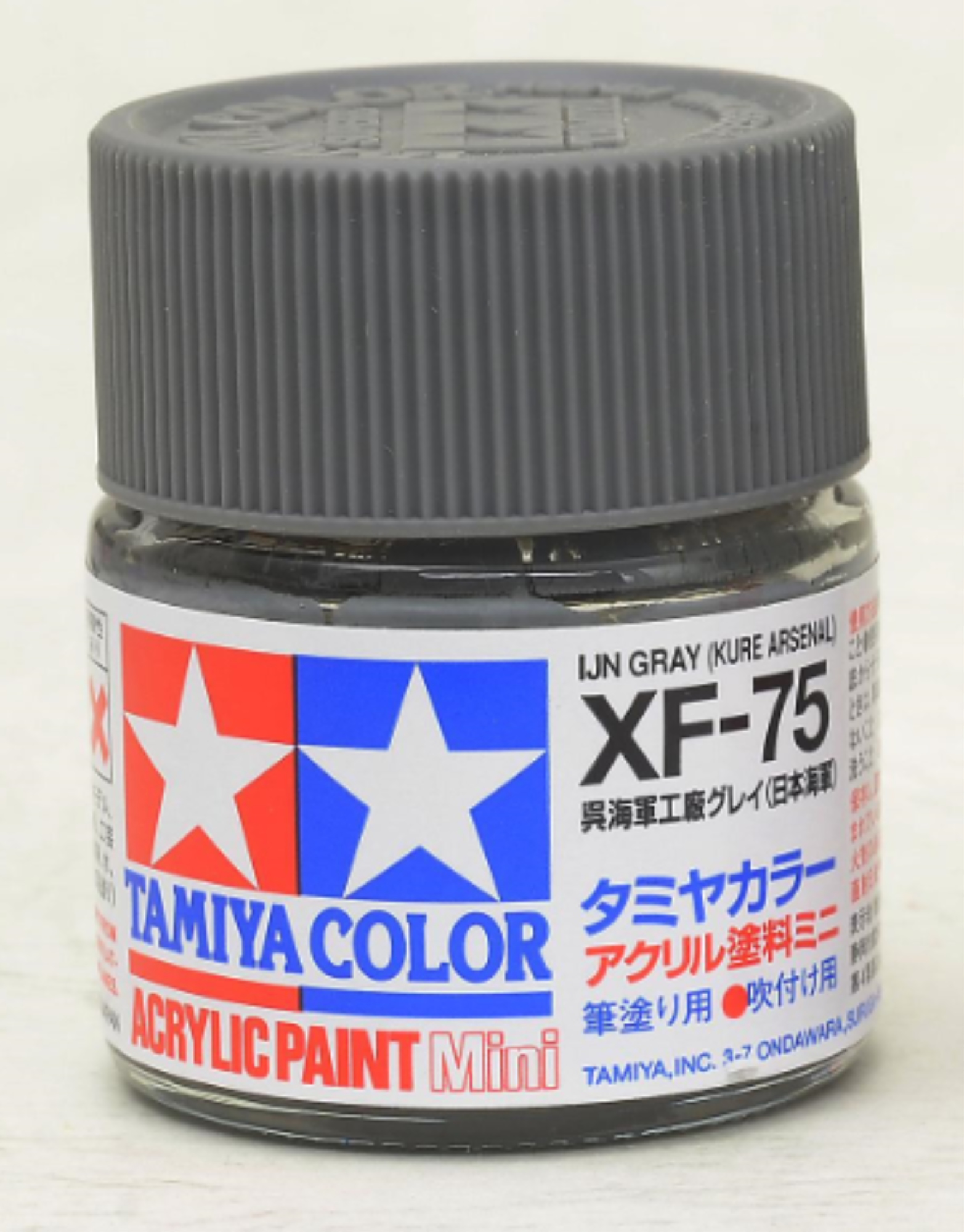 TAMIYA XF - 75 water paint Lu Qiu model extinction wu gray matte diy ...