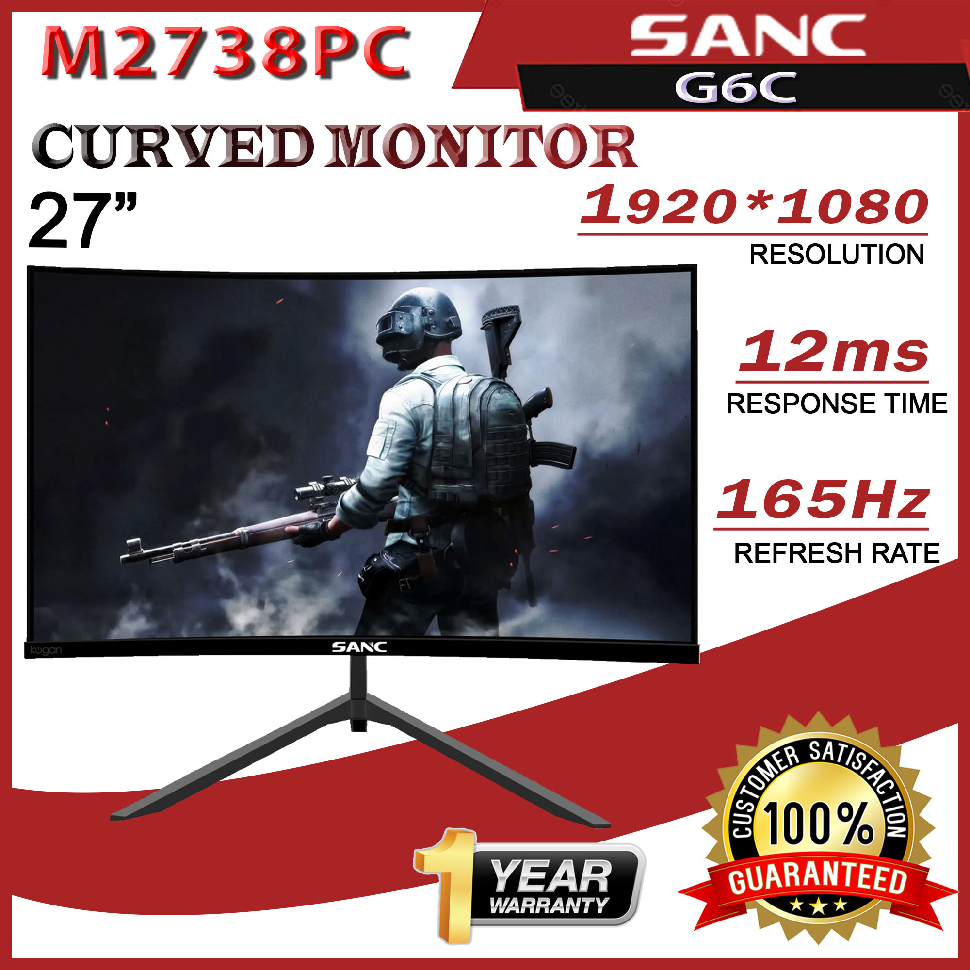 SANC G6C M2738PC 27 inch 27" Curved R1500 Monitor 165Hz with 1920*1080 ...
