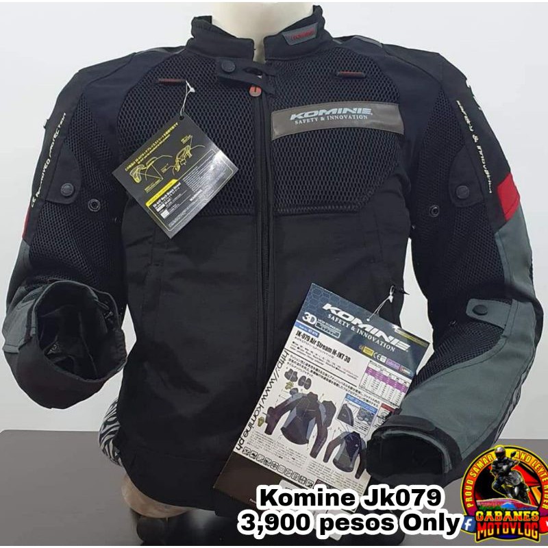 Komine 3D Jk079 Mesh Jacket | Lazada PH