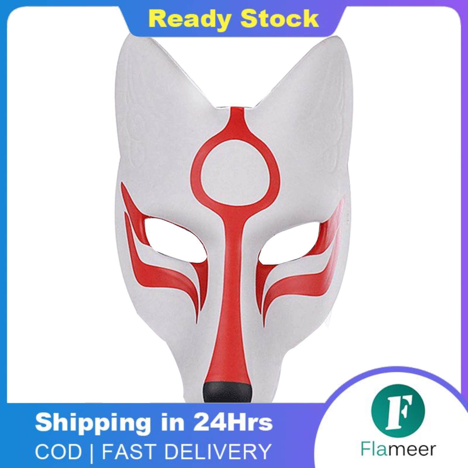 Flameer Anime Fox Mask Face Cover Halloween Cosplay Mask ,23Cmx28cm ...