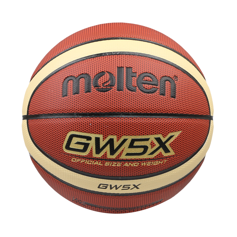 OriginalˉMolten GW5X Basketball Ball Official Size 5 Children's ...
