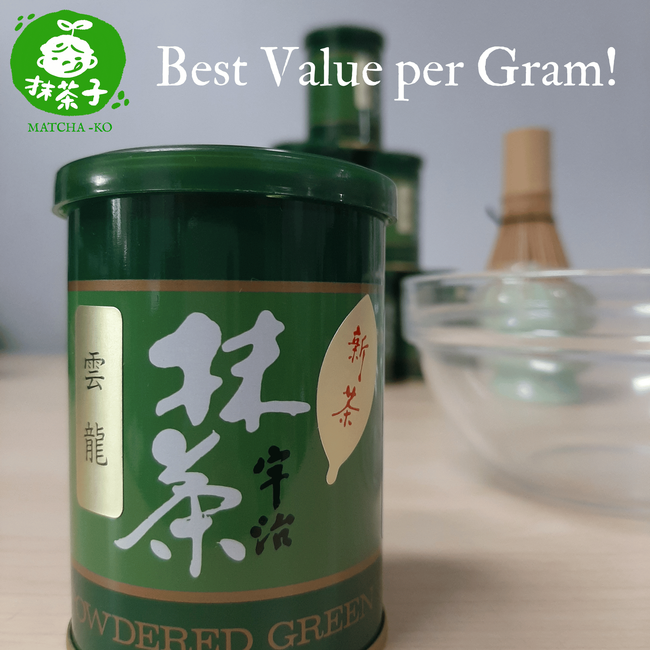 Houkoen Matcha | Hokoen Matcha | Unryu Matcha | Japanese Matcha | Uji ...