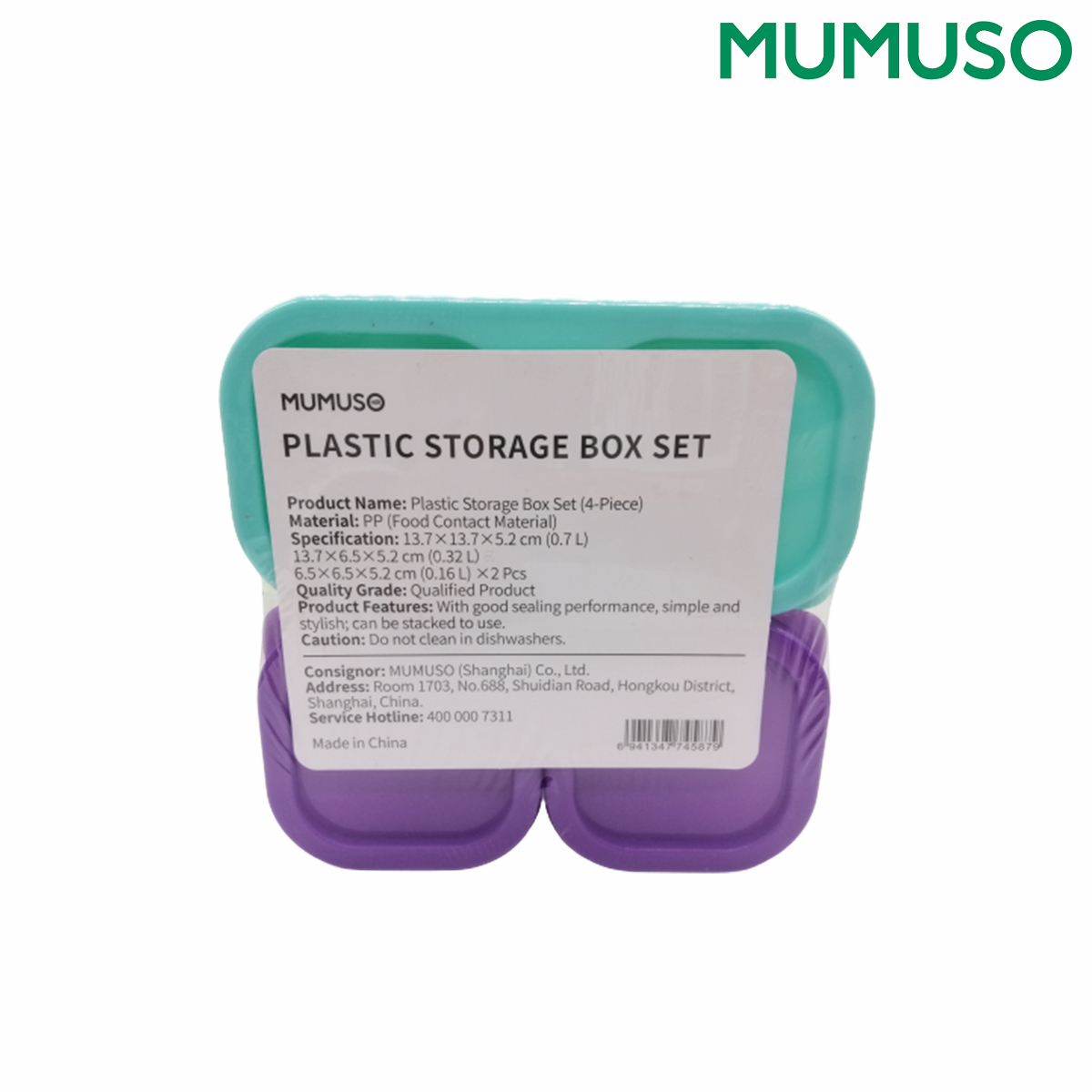 MUMUSO Plastic Storage Box Set (4-Piece) | Lazada PH