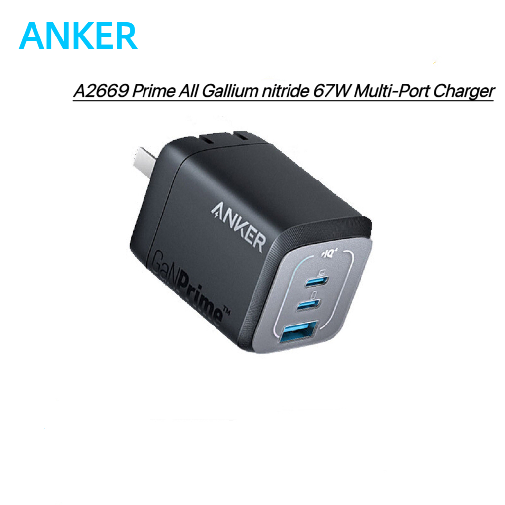 Anker Prime GaN 67W Multi Port Charger Plug TypeC Fast Charging ...