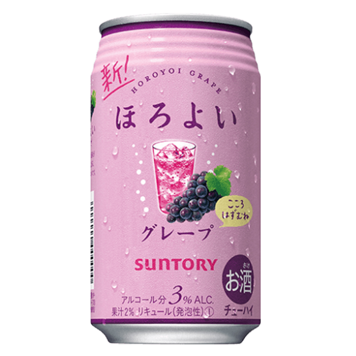 Suntory Horoyoi Grape 350ml | Lazada PH