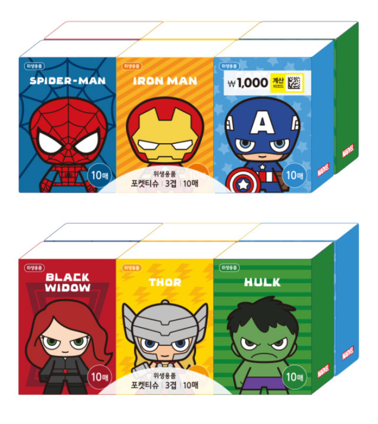 [DAISO KOREA] Marvel Pocket Tissue (6 pack) | Lazada PH