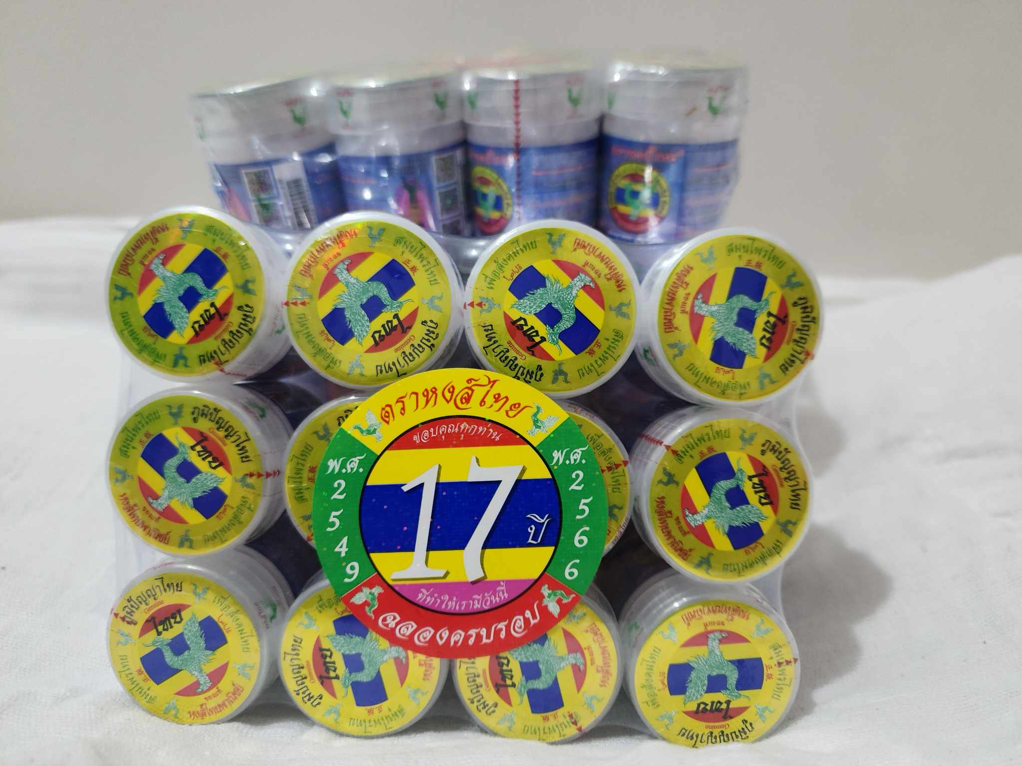 NEW!! Hongthai Borneol Herb Water Herb Inhaler | Lazada PH